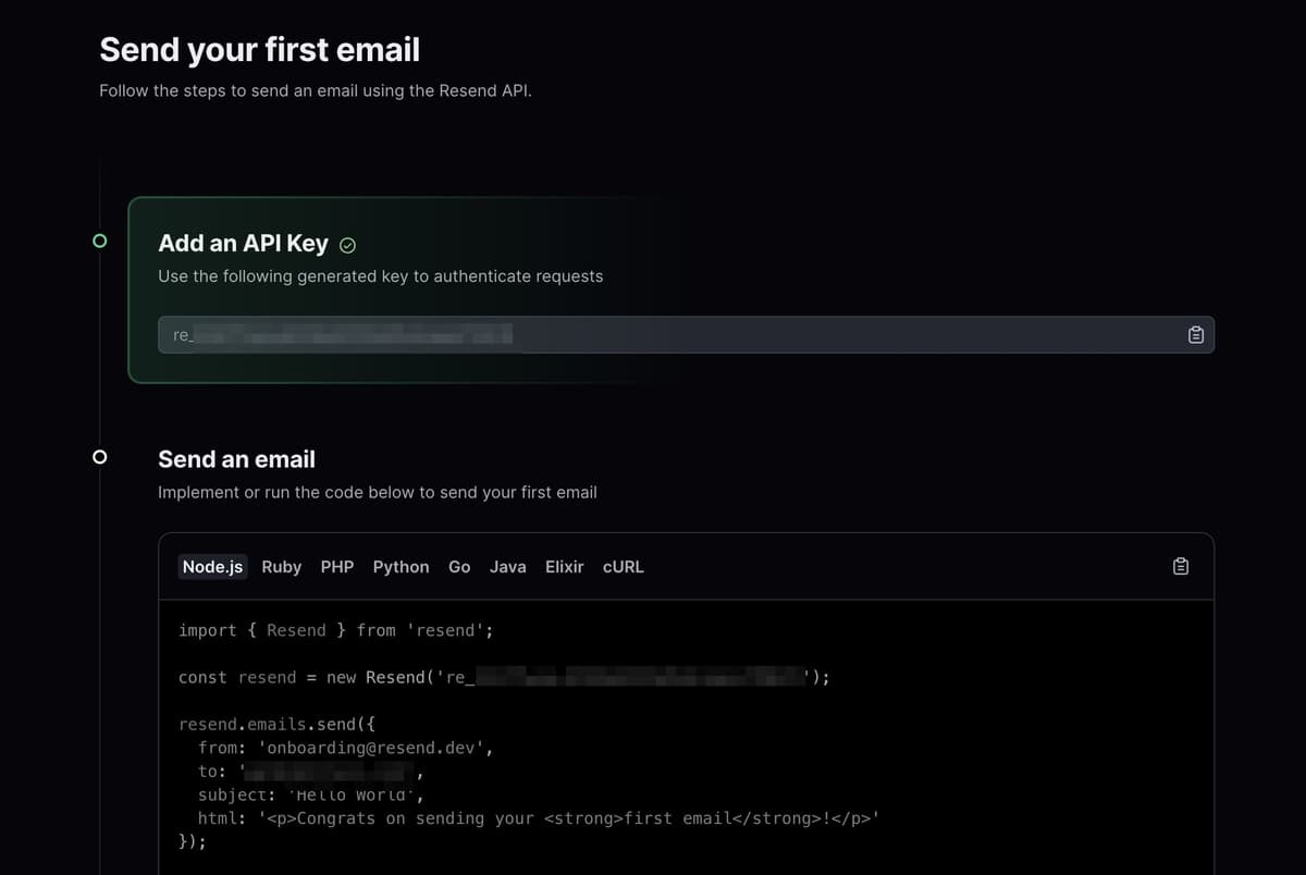 ️ メール配信サービスのResendを試す